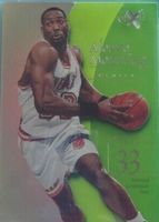 Alonzo Mourning 1997 SkyBox E-X2001 #31 Essential Credentials Now (/31 ...