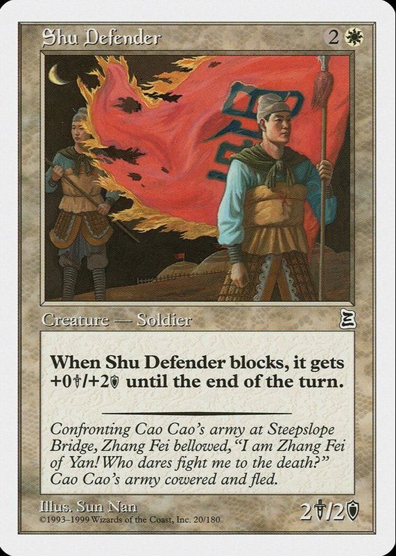 Shu Defender 1999 Portal Three Kingdoms #20 Base Price Guide - Sports ...