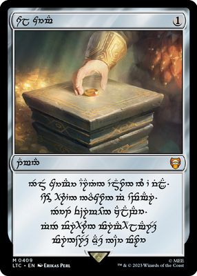 Sol Ring 2023 The Lord of the Rings: Tales of Middle-Earth Sol Ring 2023 The Lord of the Rings: Tales of Middle-Earth