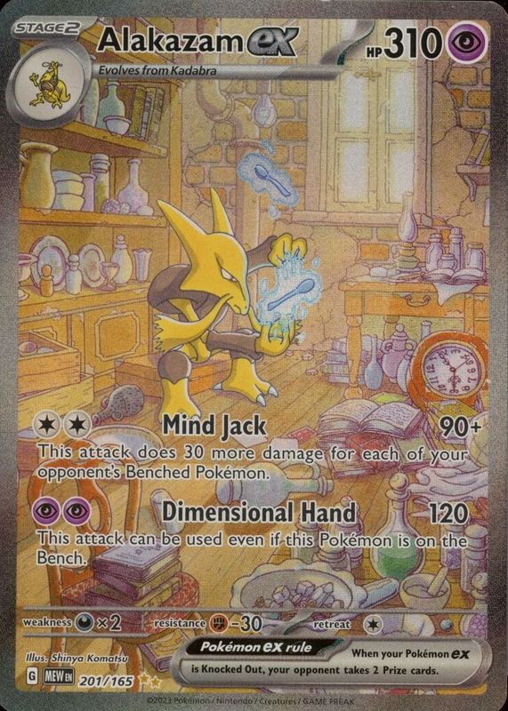 Alakazam ex 2023 Scarlet & Violet: 151 #201/165 Special Illustration ...
