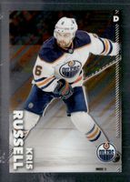 Kris Russell Hockey Cards Price Guide - Sports Card Investor