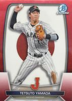 Tetsuto Yamada 2023 Bowman Chrome #WBC-52 WBC Flag - Red Refractor /5 PSA 10 Price Guide ...