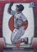 Shugo Maki Baseball Cards Price Guide - Sports Card Investor