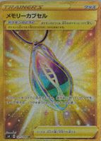 Memory Capsule Pokemon Cards Price Guide - Sports Card Investor