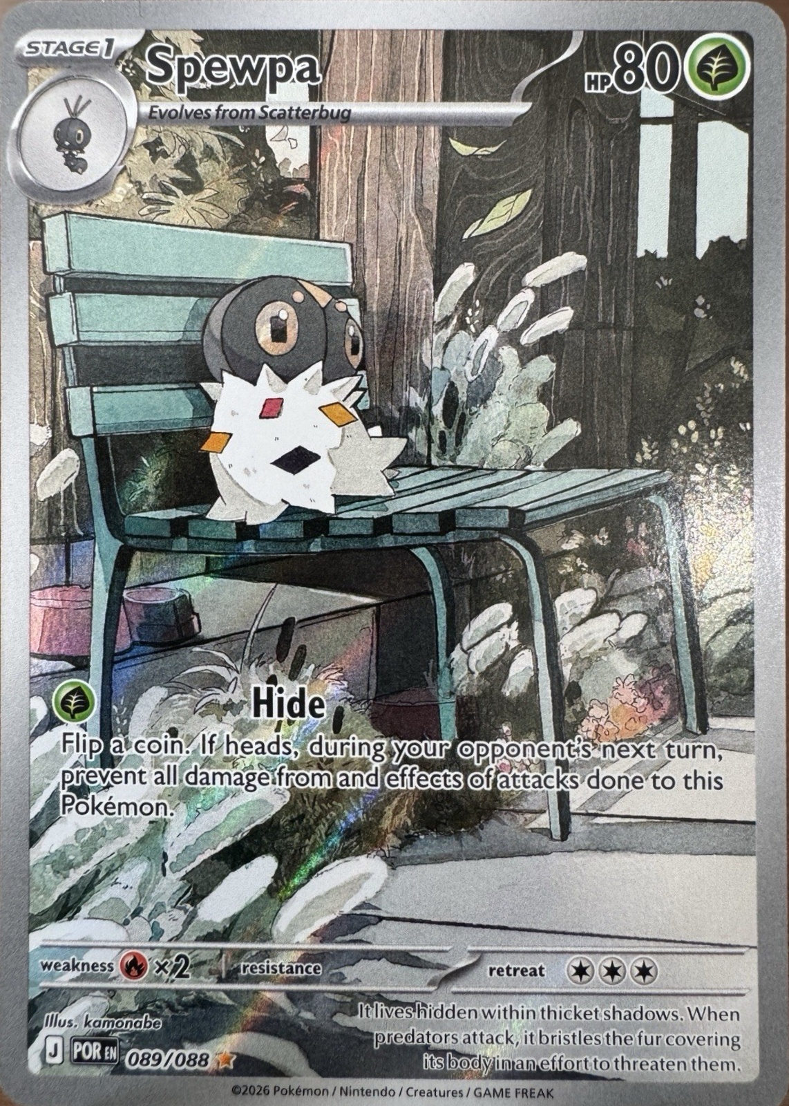 Spewpa 2026 Mega Evolution: Perfect Order #89/88 Illustration Rare ...