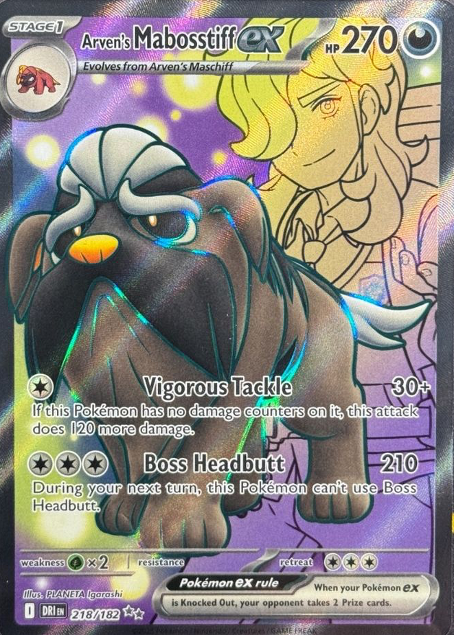 Arven's Mabosstiff ex 2025 Scarlet & Violet: Destined Rivals #218/182 ...