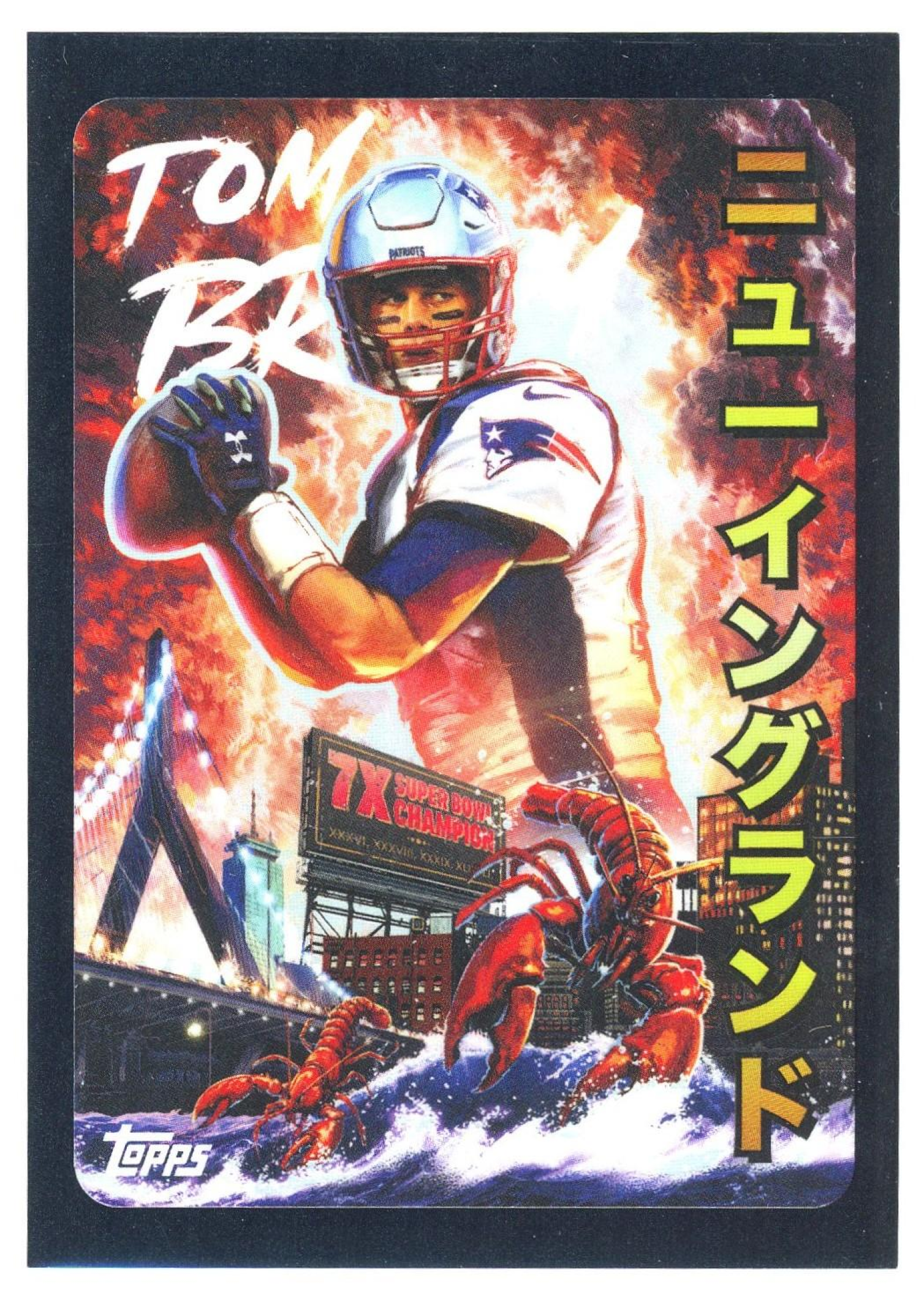 Tom Brady 2025 Topps Chrome #KAI-1 Kaiju /(SSP) Price Guide - Sports ...