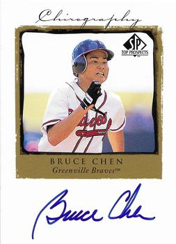 Bruce Chen 1999 SP Top Prospects #BC Chirography Price Guide - Sports ...