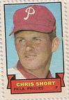Chris Short 1969 Topps Stamps #NNO Base Price Guide - Sports Card Investor
