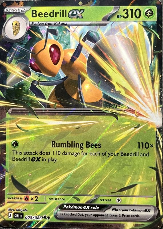 Beedrill ex 2026 Mega Evolution: Chaos Rising #03/86 Double Rare Price ...