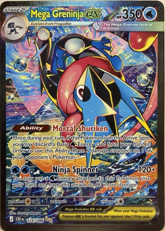 Mega Greninja ex 2026 Mega Evolution: Chaos Rising #116/86 Special ...