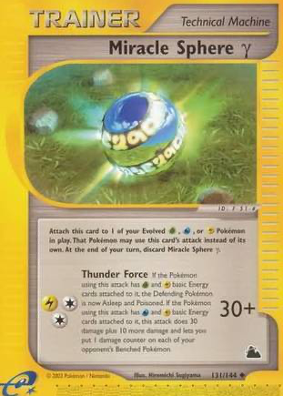 Miracle Sphere Gamma Pokemon Cards Price Guide - Sports Card Investor