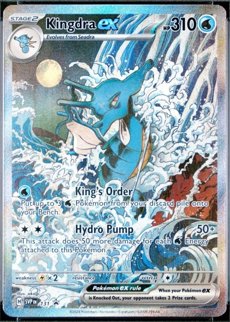 Kingdra ex 2024 Scarlet & Violet: Black Star Promo #131 Surging Sparks ...