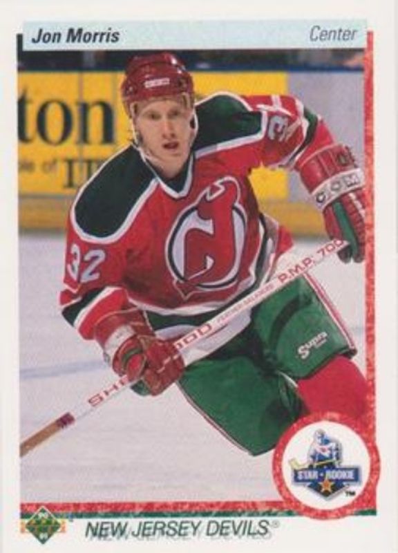Jon Morris 1990 Upper Deck #65d Base Price Guide - Sports Card Investor