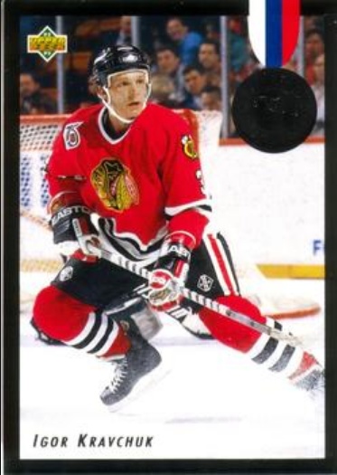 Igor Kravchuk 1992 Upper Deck #E7 Euro Stars Price Guide - Sports Card ...