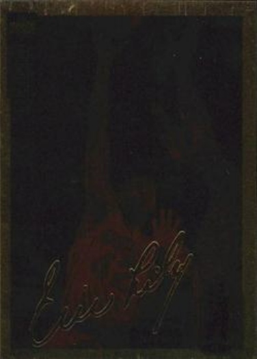 Eric Riley 1994 Collector's Choice #105 Gold Signatures Price Guide ...