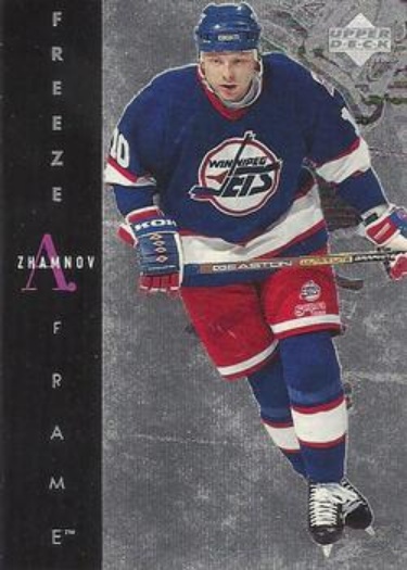 Alexei Zhamnov 1995 Upper Deck #F13 Freeze Frame Price Guide - Sports ...