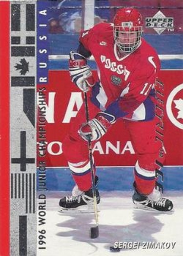 Sergei Zimakov 1995 Upper Deck #558 Electric Ice Price Guide - Sports ...