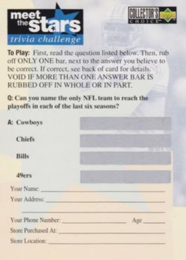 Meet the Stars Trivia Question 74 1996 Upper Deck Collector's Choice ...