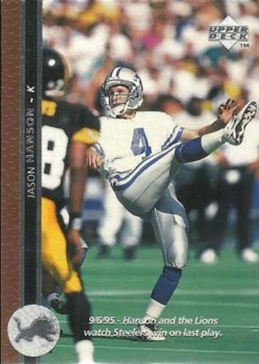 Jason Hanson 1996 Upper Deck #220 Base Price Guide - Sports Card Investor