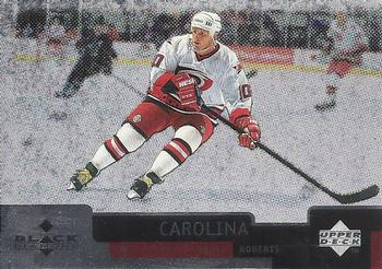 Gary Roberts 1997 UD Black Diamond #86 Base Price Guide - Sports Card ...