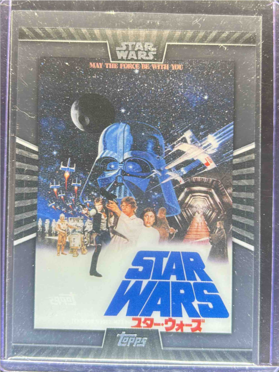 A New Hope Star Wars Cards Price Guide - Sports Card Investor