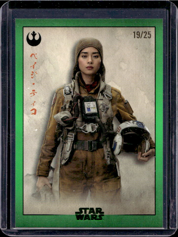 Paige Tico 2025 Topps Star Wars Meiyo #RS-17 The Resistance Base ...