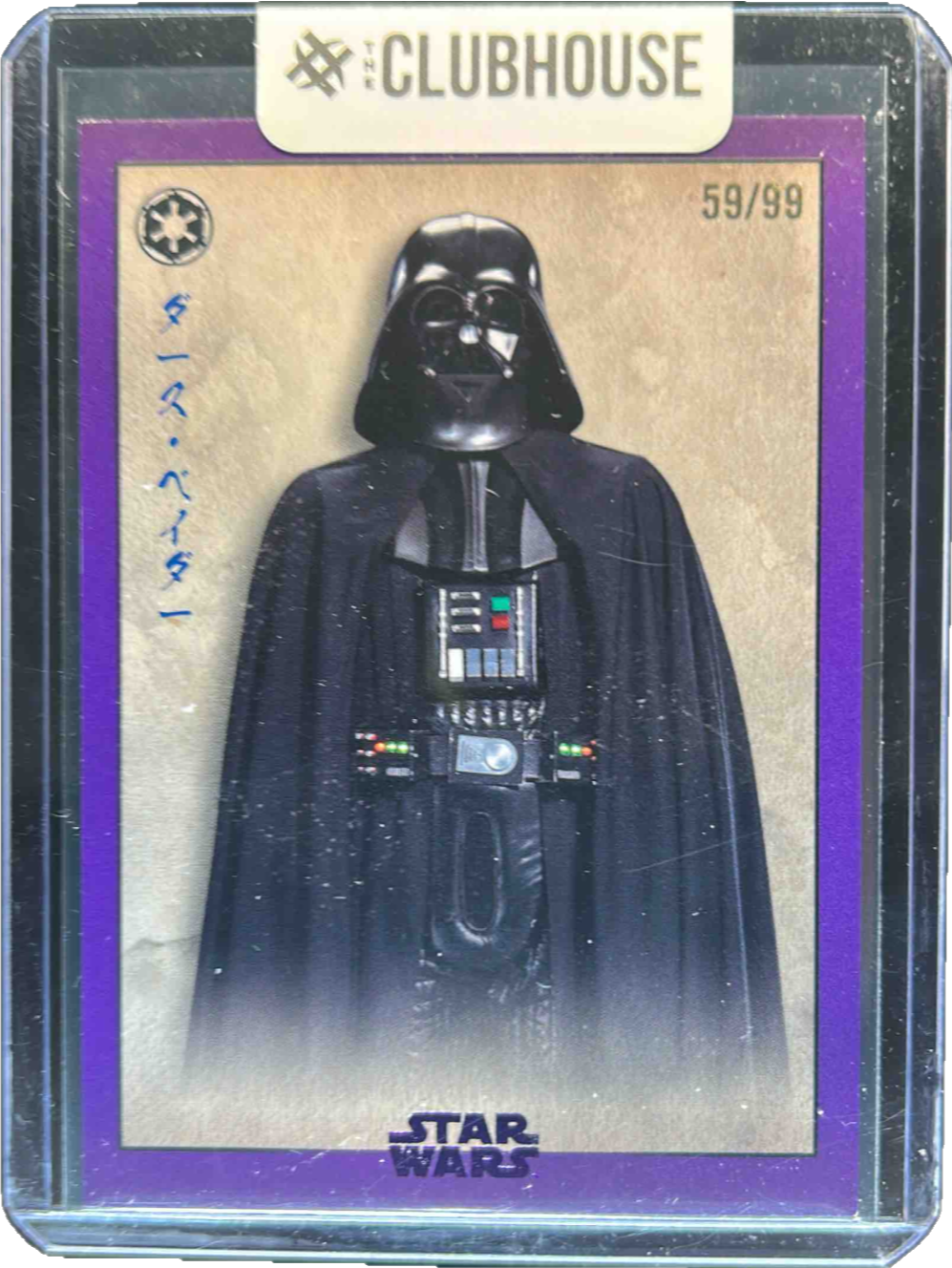 Darth Vader 2025 Topps Star Wars Meiyo #GE-5 Galactic Empire Base ...