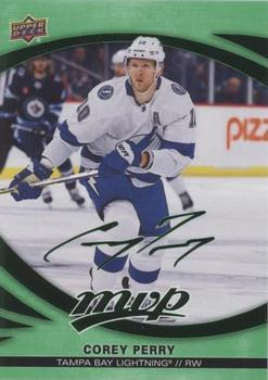 Corey Perry 2023 Upper Deck MVP #198 Green Script Price Guide - Sports ...