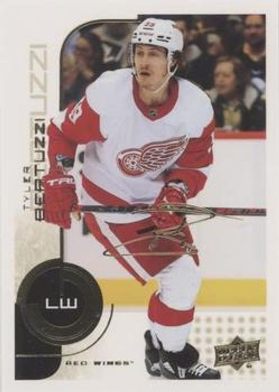 Tyler Bertuzzi 2022 Upper Deck MVP #33 20th Anniversary - Gold Script ...