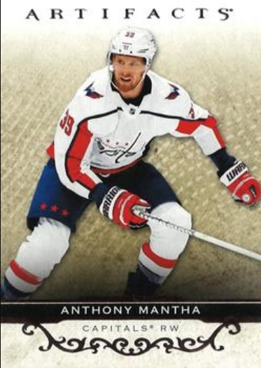 Anthony Mantha 2021 Upper Deck Artifacts #41 Rose Gold Price Guide ...
