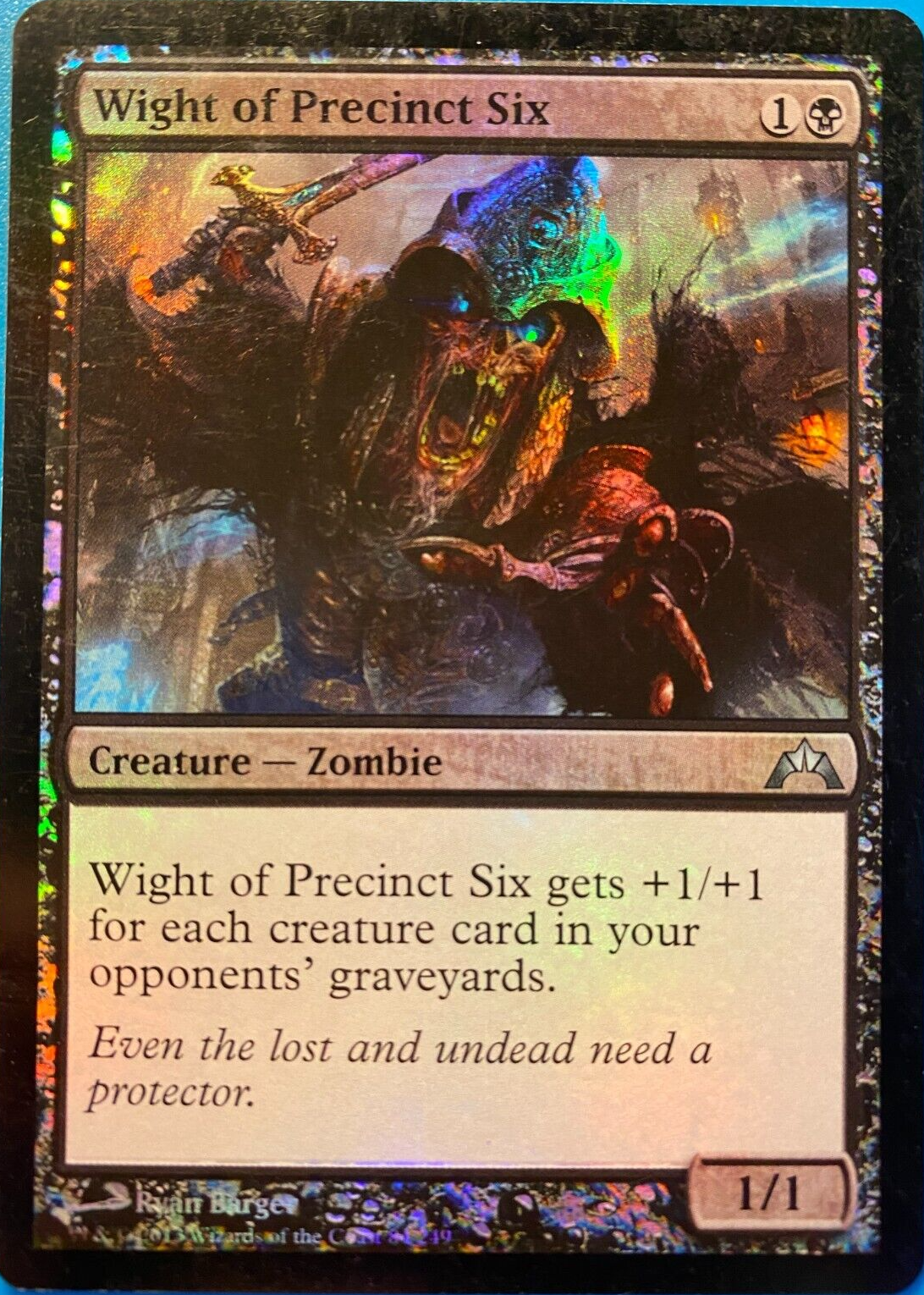 Wight of Precinct Six Magic: The Gathering Cards Price Guide - Sports ...