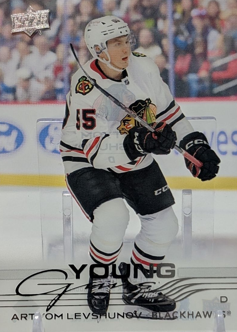 Artyom Levshunov 2025 Upper Deck #201 Young Guns - Clear Cut Price Guide - Sports Card Investor