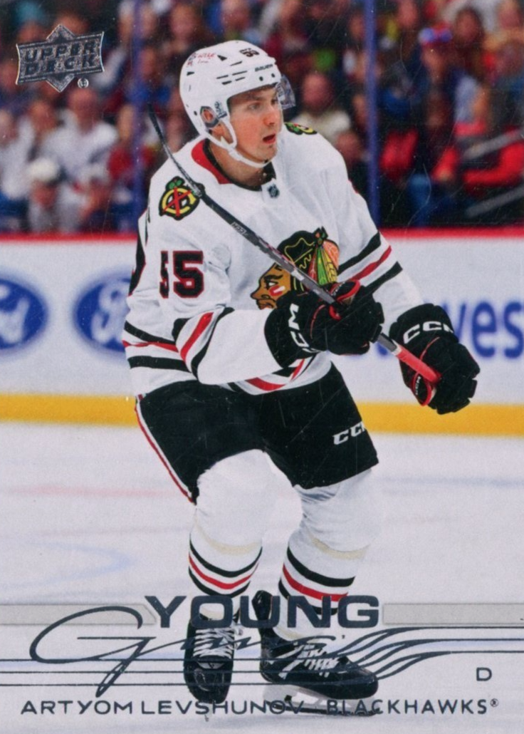 Artyom Levshunov 2025 Upper Deck #201 Young Guns Base Price Guide - Sports Card Investor