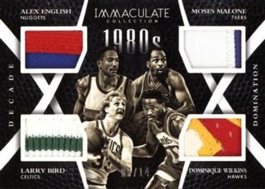 Alex English / Dominique Wilkins / Larry Bird / Moses Malone 2014 ...