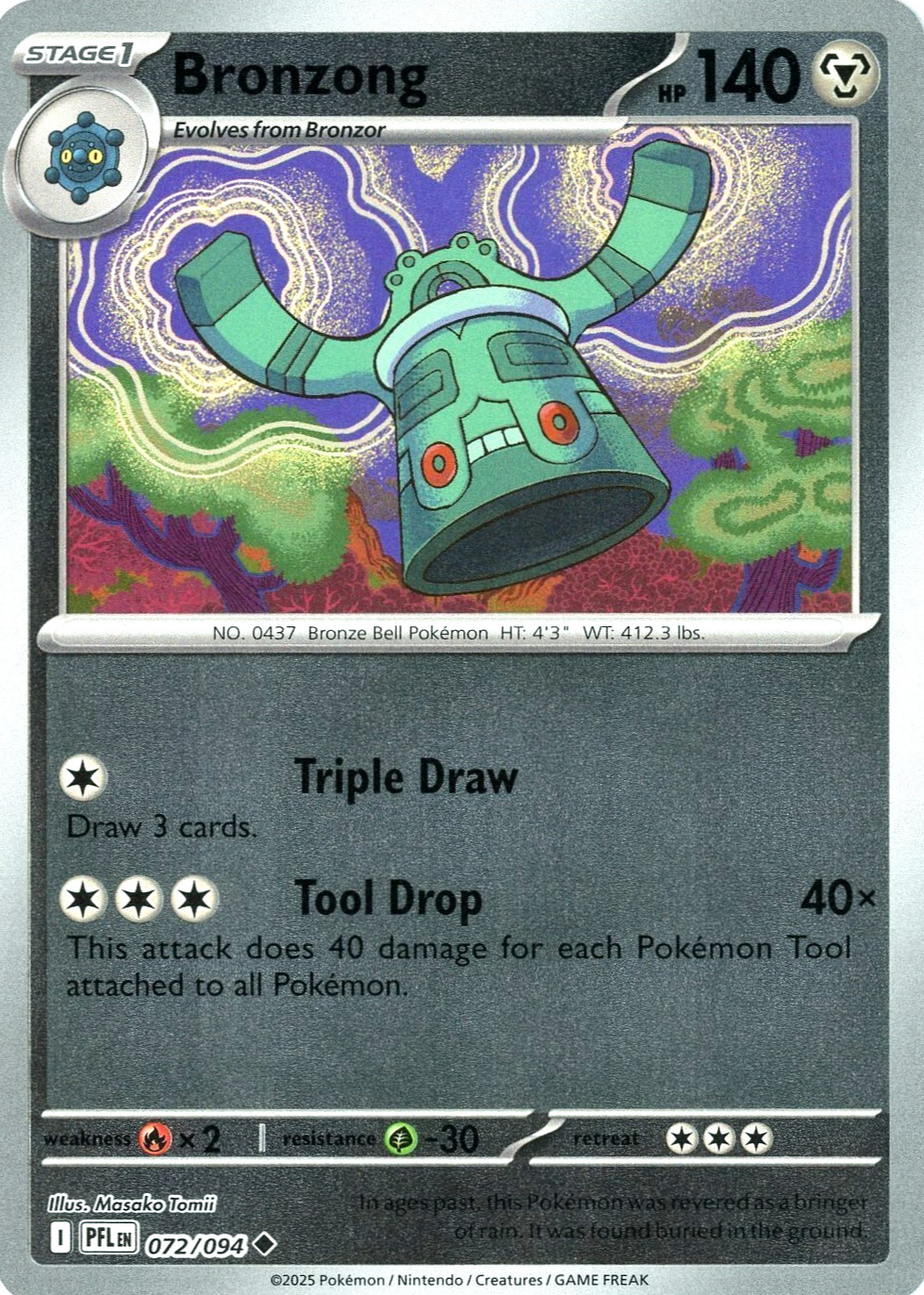 Bronzong 2025 Mega Evolution: Phantasmal Flames #72/94 Reverse Holo ...