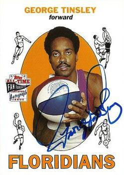 George Tinsley Basketball Cards Price Guide - Sports Card Investor