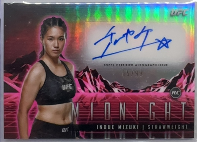Inoue Mizuki 2024 Topps Midnight UFC #HS-MIE Horizon Signatures ...