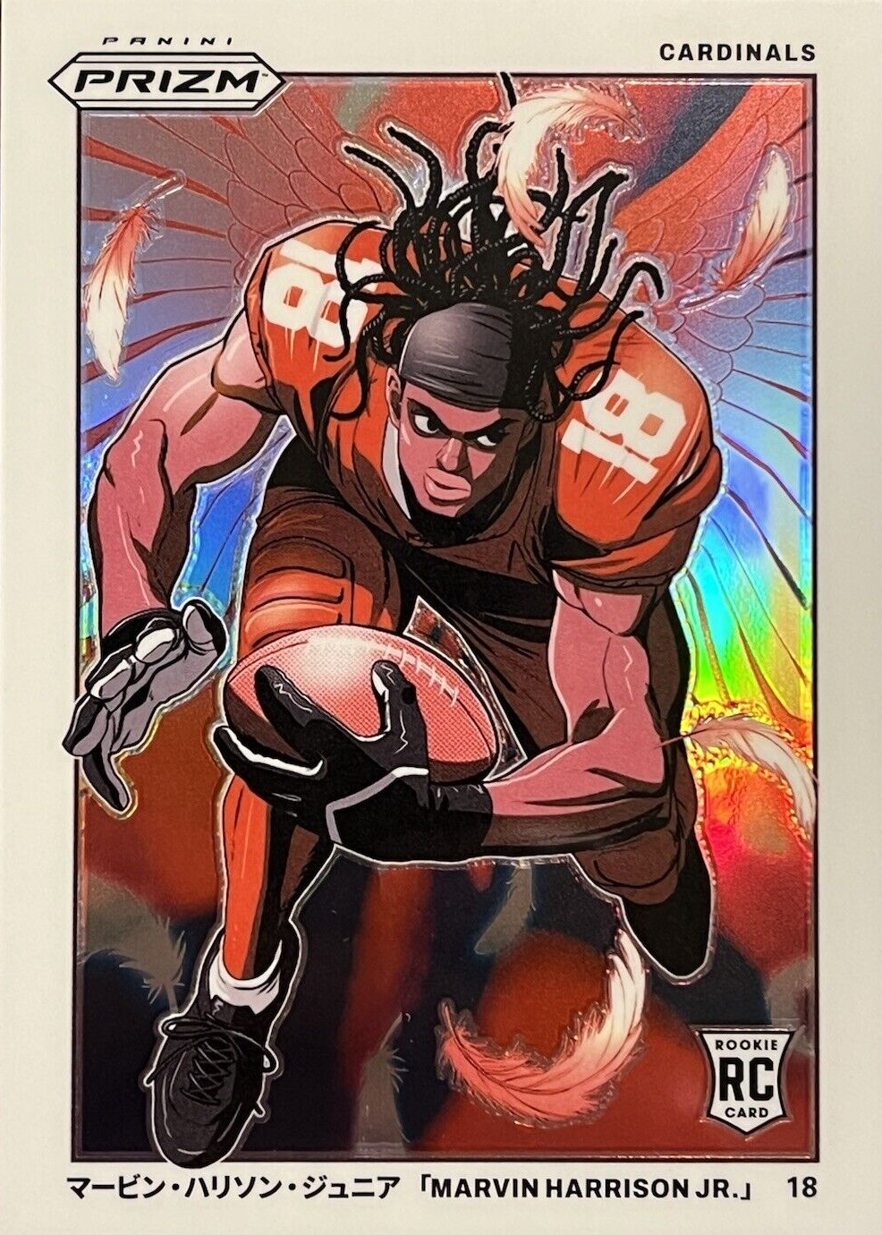 Marvin Harrison Jr. 2024 Prizm #M-MHJ Manga /(SSP) Price Guide - Sports ...