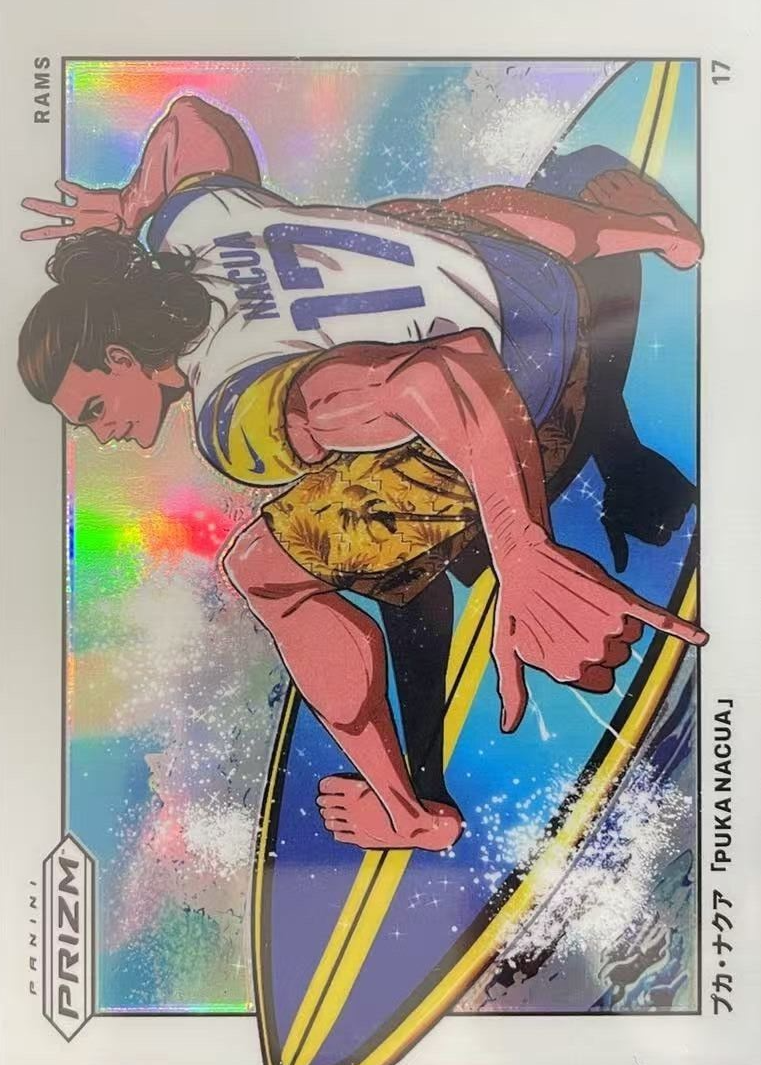 Puka Nacua 2024 Prizm #M-PNA Manga /(SSP) Price Guide - Sports Card ...