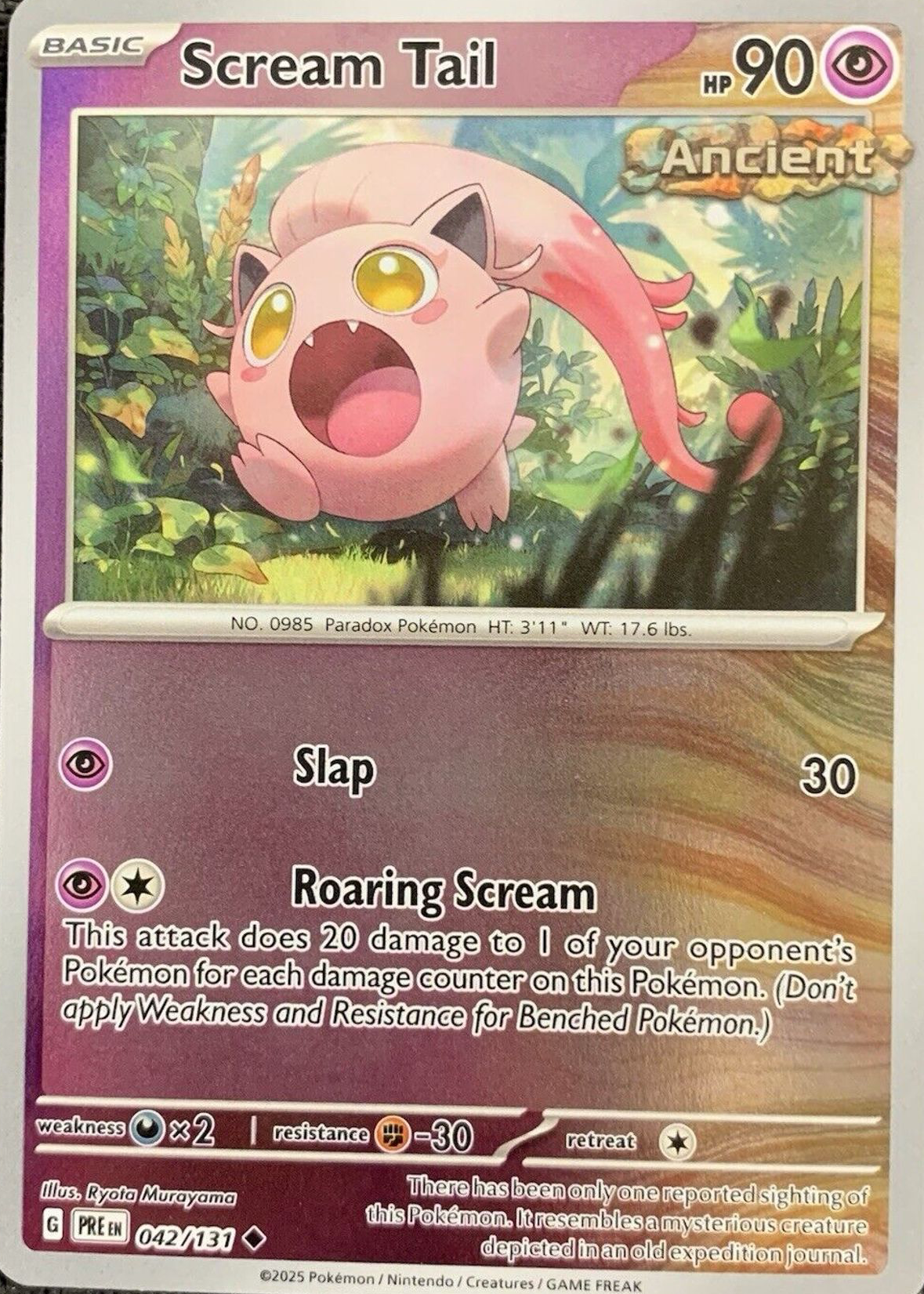 Scream Tail 2025 Scarlet & Violet: Prismatic Evolutions #042/131 ...
