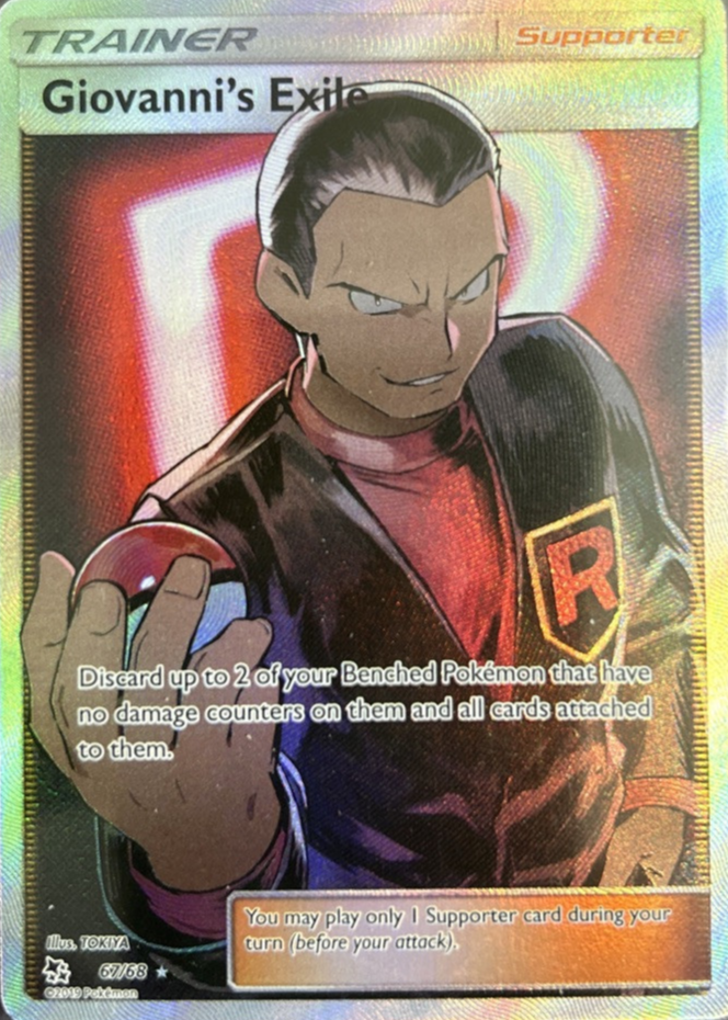 Giovanni's Exile Pokemon Cards Price Guide - Sports Card Investor