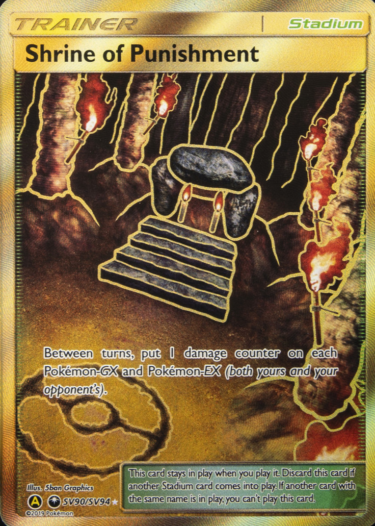 Shrine of Punishment 2019 Hidden Fates #SV90/SV94 Shiny Rare (Secret ...