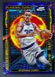 2023 Topps Chrome Cosmic Basketball Cards Price Guide - Sports Card ...