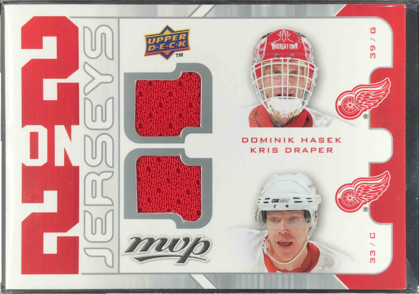 Dominik Hasek / Kris Draper / Nikolai Khabibulin / Patrick Sharp Hockey ...