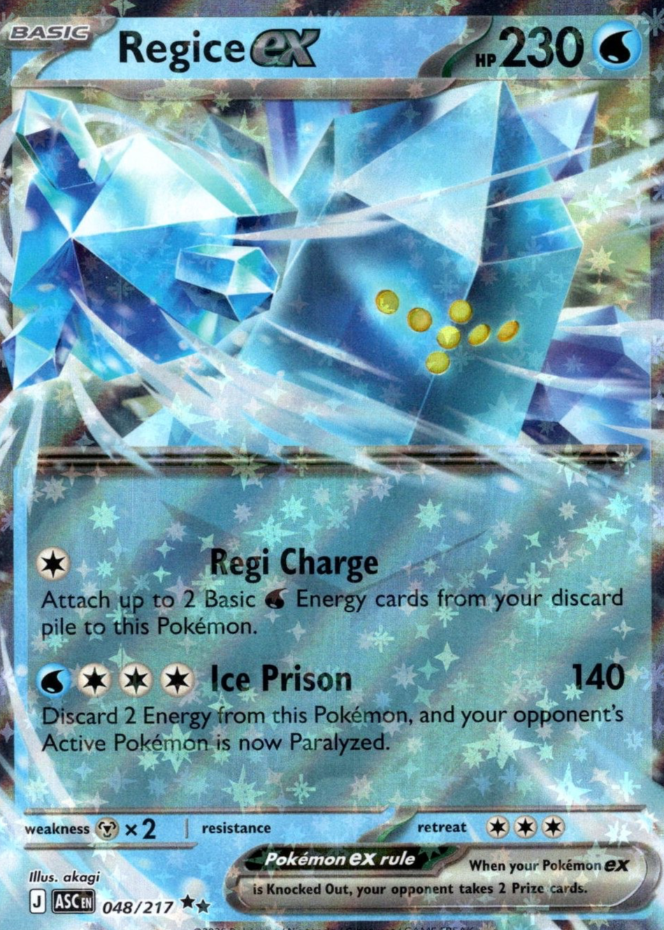 Regice ex 2026 Mega Evolution: Ascended Heroes #48/217 Double Rare ...