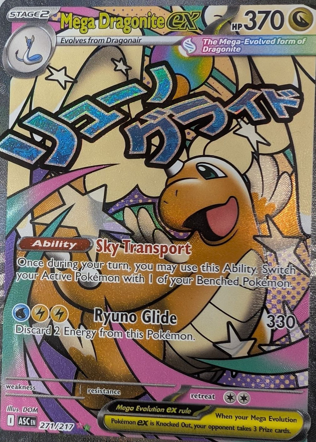 Mega Dragonite ex 2026 Mega Evolution: Ascended Heroes #271/217 Mega ...