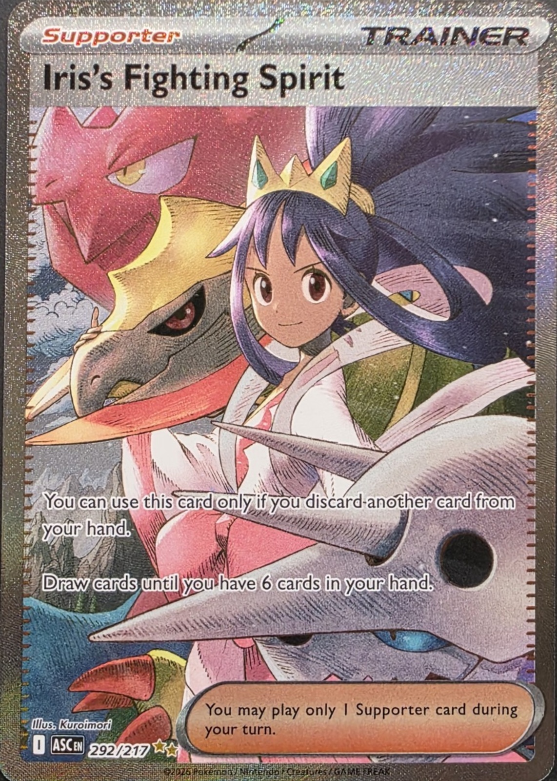 Iris's Fighting Spirit Pokemon Cards Price Guide - Sports Card Investor