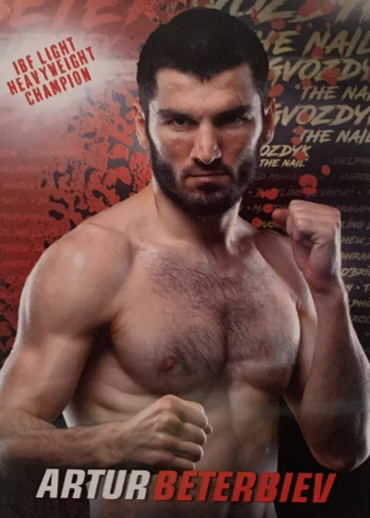 2019 Seidman's Boxing Boxing Cards Price Guide - Sports Card Investor