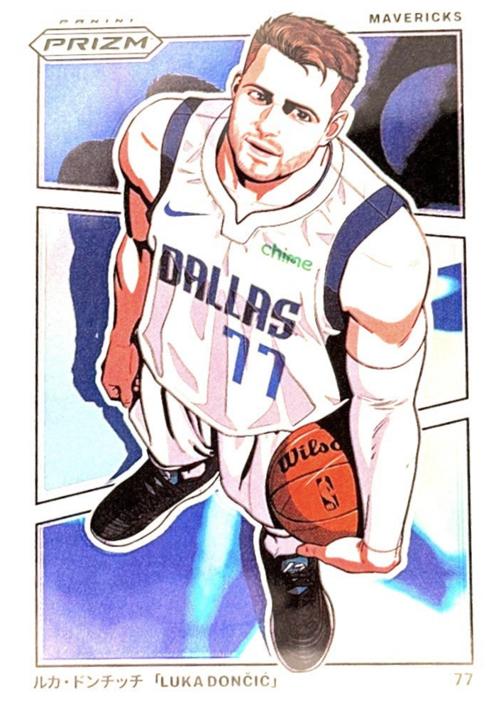 Luka Doncic 2024 Prizm #19 Manga /(SSP) Price Guide - Sports Card Investor